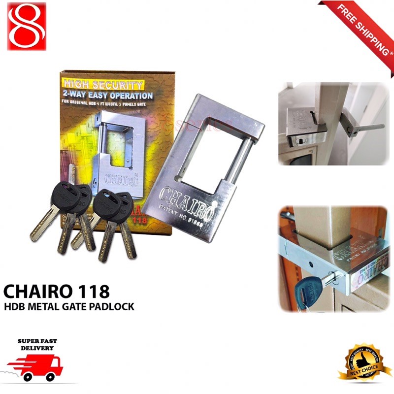 CHAIRO 118 Bendable Bold HDB Metal Gate Door Lock | Shopee Singapore