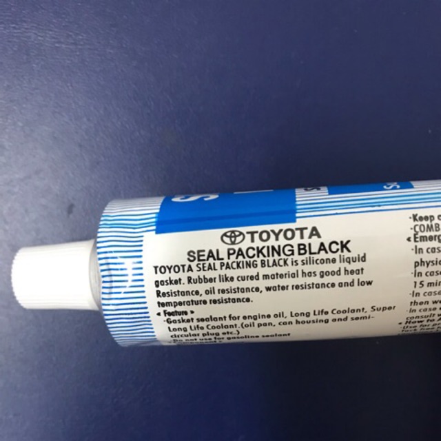 TOYOTA SILICONE GASKET GUM (BLACK COLOR) | Shopee Singapore