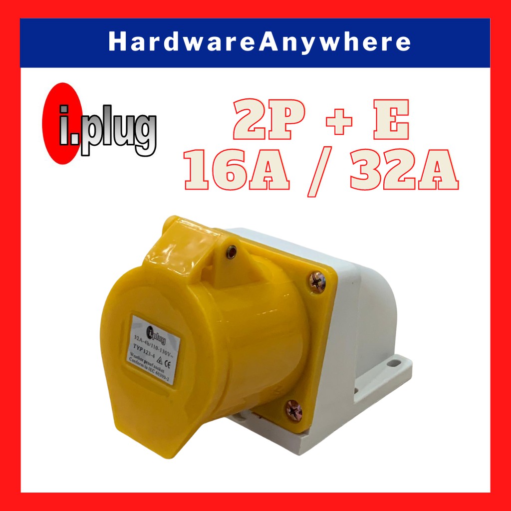 Industrial Wall Socket - Yellow [16AMP / 32AMP] 2P + E | Shopee Singapore