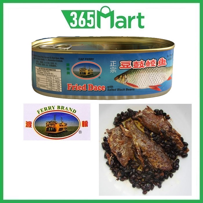 FERRY BRAND Fried Dace Fish with Salted Black Beans 豆豉鲮鱼 184g by ...