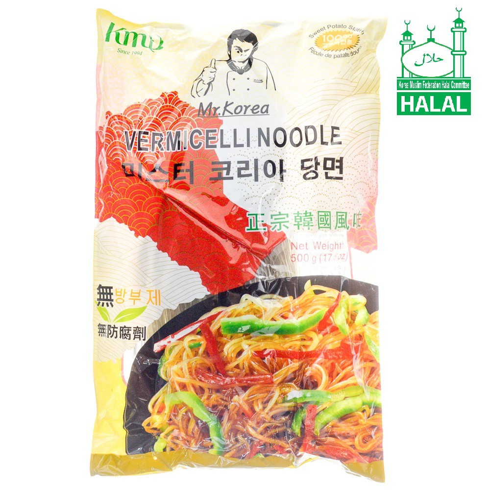 HALAL***Korea Tang Hoon*** - Korean Vermicille Noodle/ Korean Glass ...