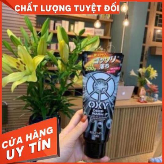 OXY Japanese Oxygen Men's Facial Cleanser 200g | Shopee Singapore