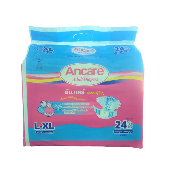 Ancare Adult Diapers L-XL 24pcs | Shopee Singapore
