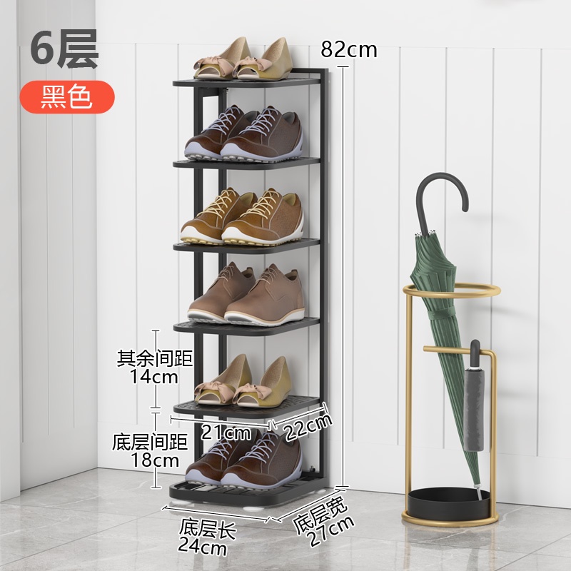 JINSHENG Shoe Rack Metal Shoe Rack Minimalist Design Shoe Rack BTO Shoe ...