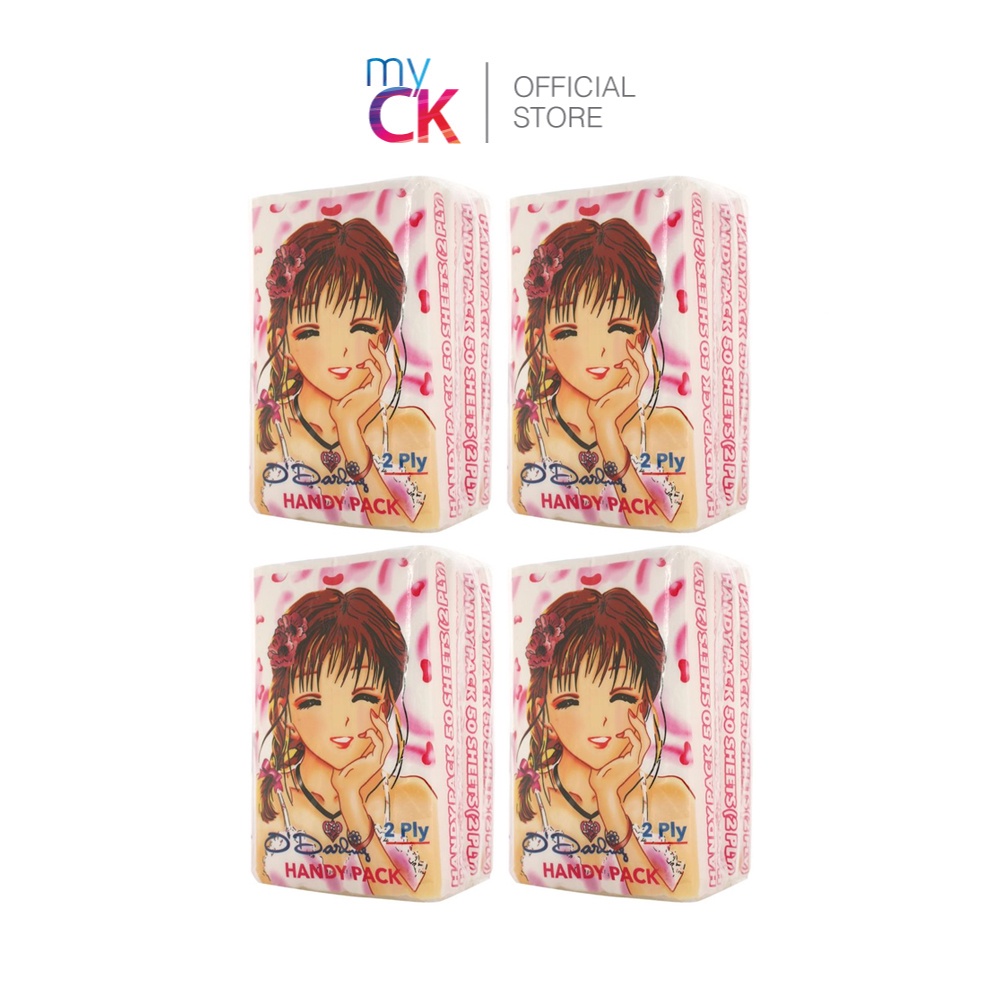 (Bundle of 4) O'Darling Tissues Handy Pack 2Ply Mimiyen 4x50's | Shopee ...