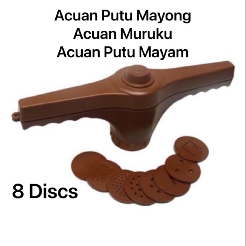 Reference Putu Mayong Mold 133/reference Putu Mayam/Reference Muruku ...