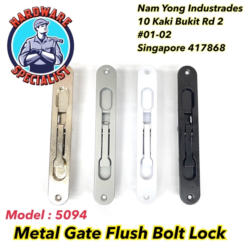 HDB Metal Gate Flush Bolt Lock 5094 / Bi Fold Door Flush Bolt Lock ...