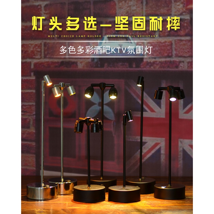 Led Rechargeable Bar Table Lamp Atmosphere Light Restaurant Clearing ...