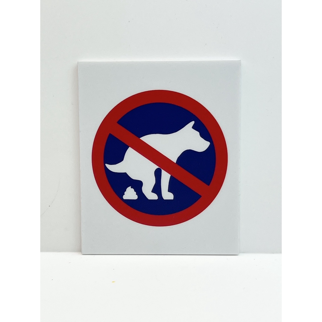 DOG POOP NOT ALLOWED Signage | Shopee Singapore