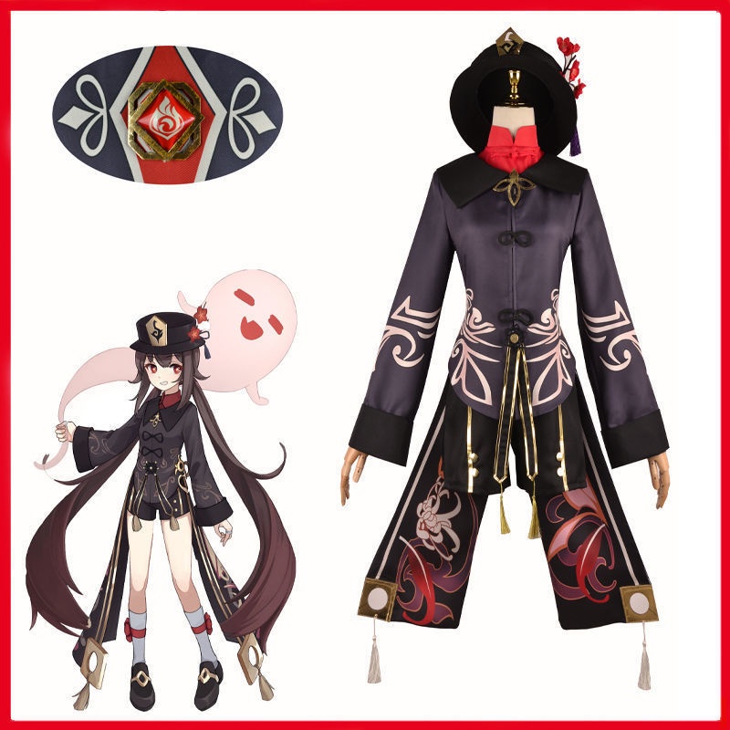 Genshin impact cosplay Hutao cos wig clothing shoes HSAO | Shopee Singapore
