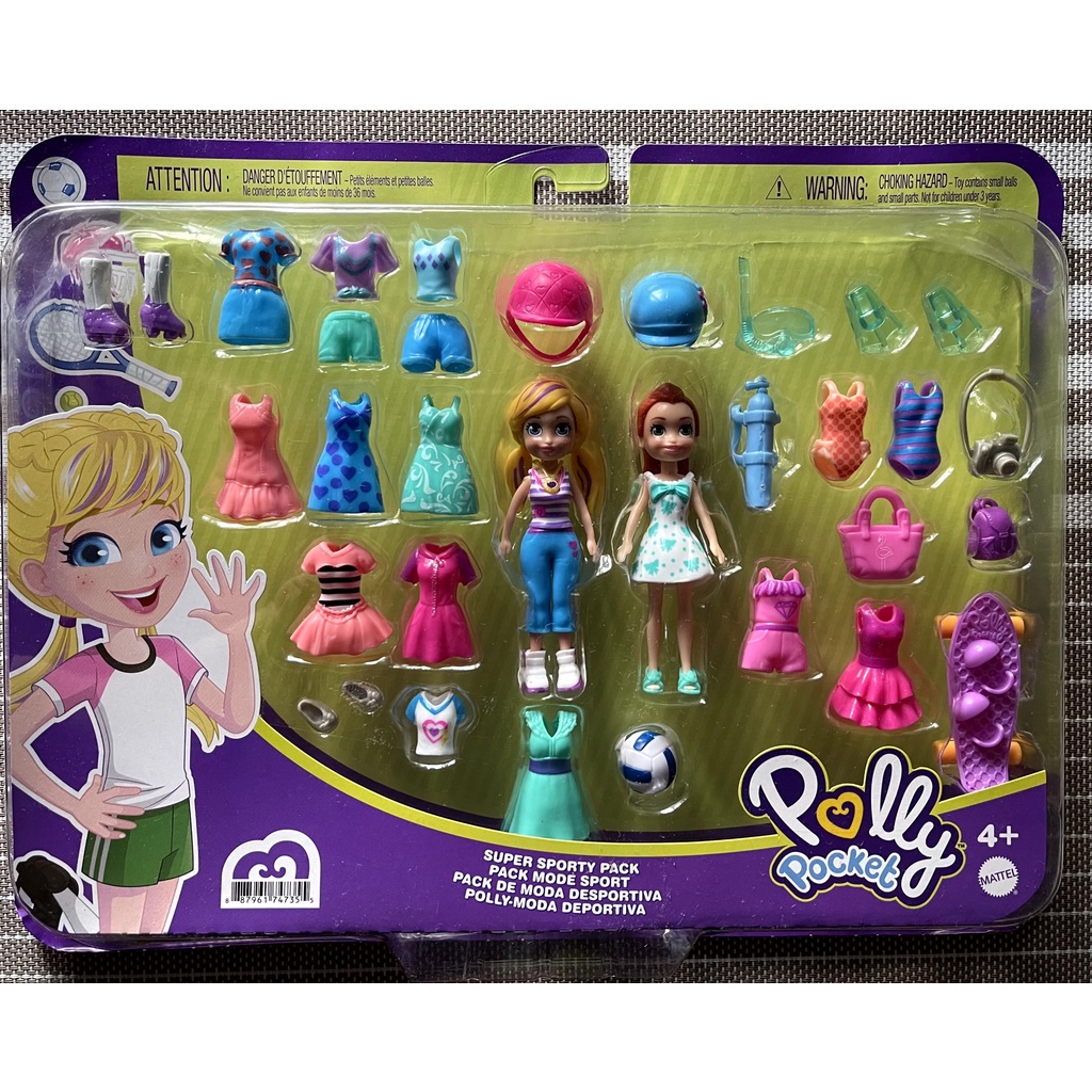 Mattel - Polly Pocket - 2 Doll Kit Super Sporty Pack (MT1) | Shopee ...