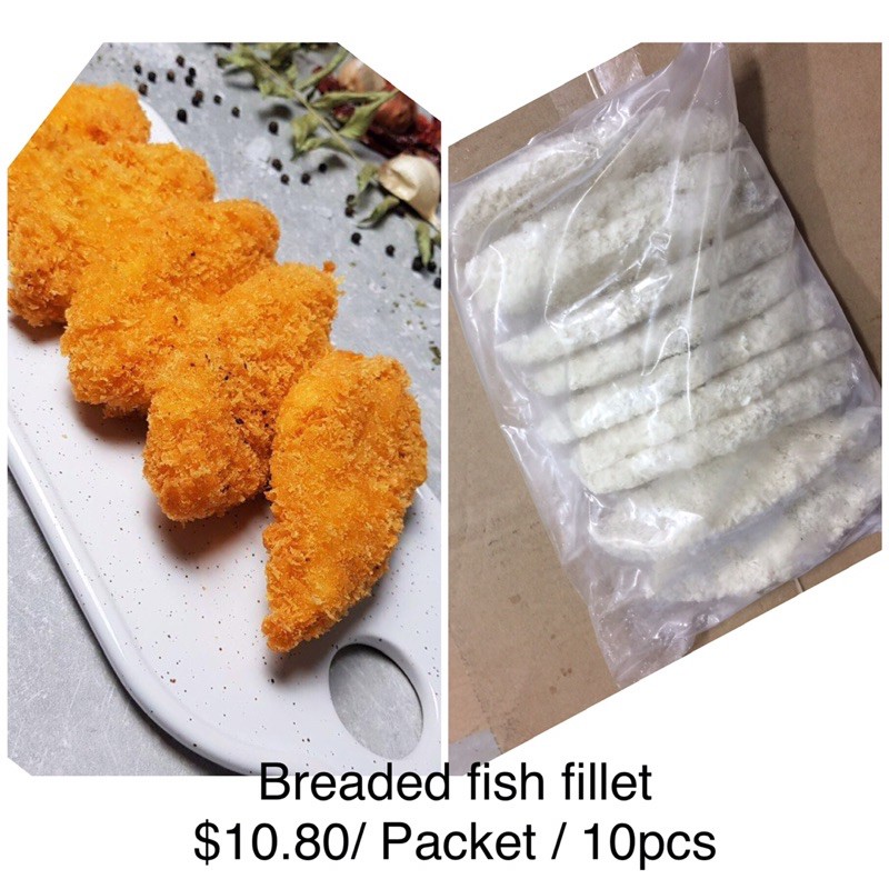 Breaded Pollack Fillet ( 10 pcs ) | Shopee Singapore