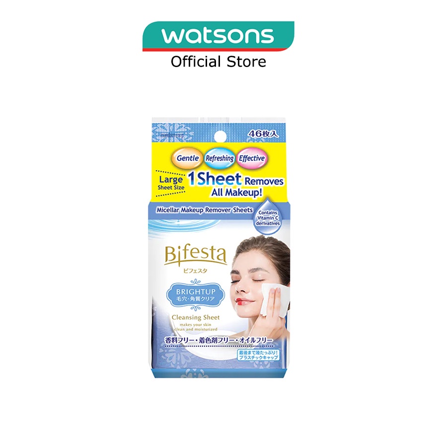 BIFESTA Cleansing Sheet Brightup 46 Sheets | Shopee Singapore