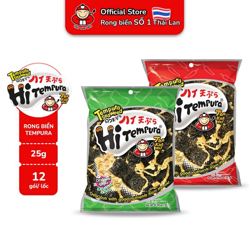 Thai instant seaweed Snack Hi Tempura Taokaenoi 25g | Shopee Singapore