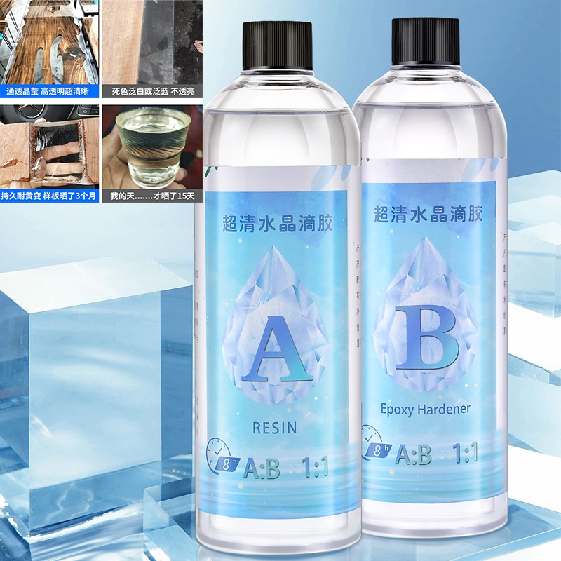 epoxy resin set high adhesive 1:1 AB epoxy hardener crystal glue for ...