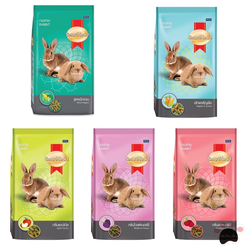 SmartHeart Rabbit Food (1kg) | Shopee Singapore