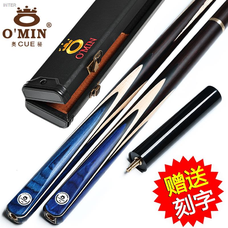 Omin Billiard Cue Small Head Snooker Cue 9.5mm/10mm/11.5 Mm Black Eight ...