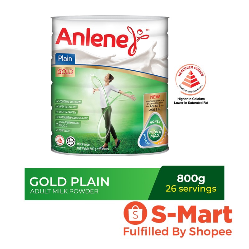 Anlene Gold 5x Plain Milk Powder 800g | Shopee Singapore