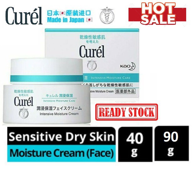 ( 100% JAPAN ) Curel Intensive Moisture Care ( 40g / 90g ) Moisturizer Cream | Shopee Singapore