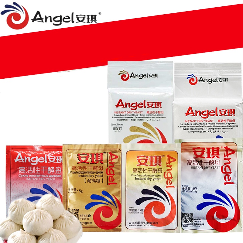 耐高糖安琪酵母 Angel Yeast High Active Sugar Tolerance Dry Yeast Low Sugar ...