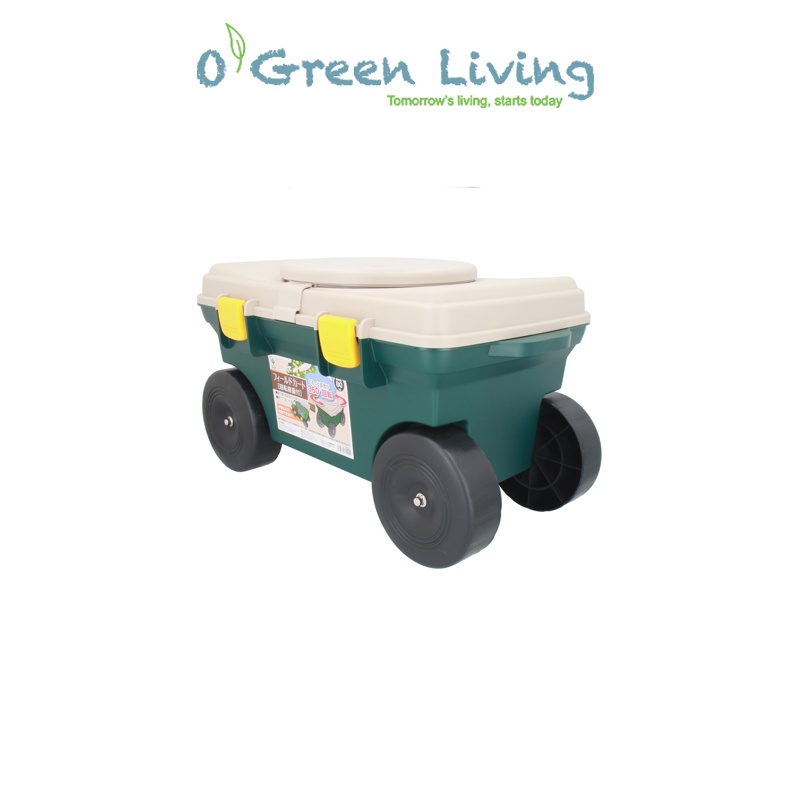 Field Cart with Rotating Seat and Container (51cm x 30.5cm x 29.5cm ...