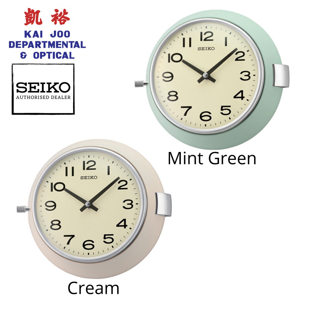 Seiko Stylish Decorater Mint Green/Cream Colour Aluminum Case Wall ...