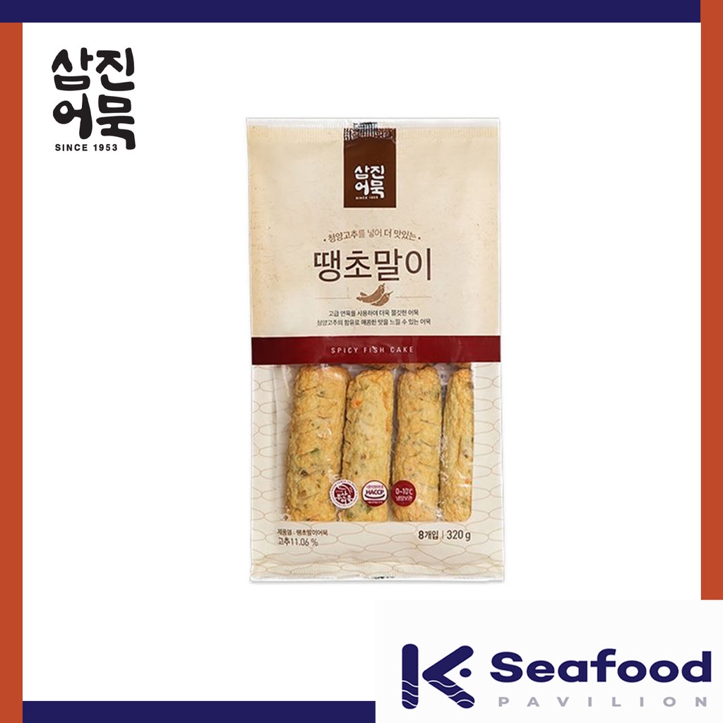 [Samjin] Spicy Fish Cake 320g | Shopee Singapore