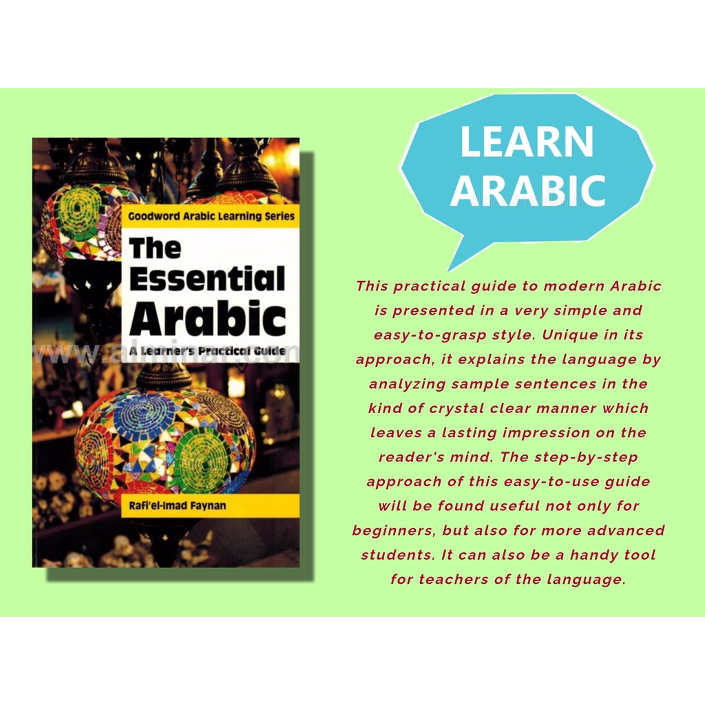 The Essential Arabic - A Learner's Practical Guide (ARABIC FOR ...