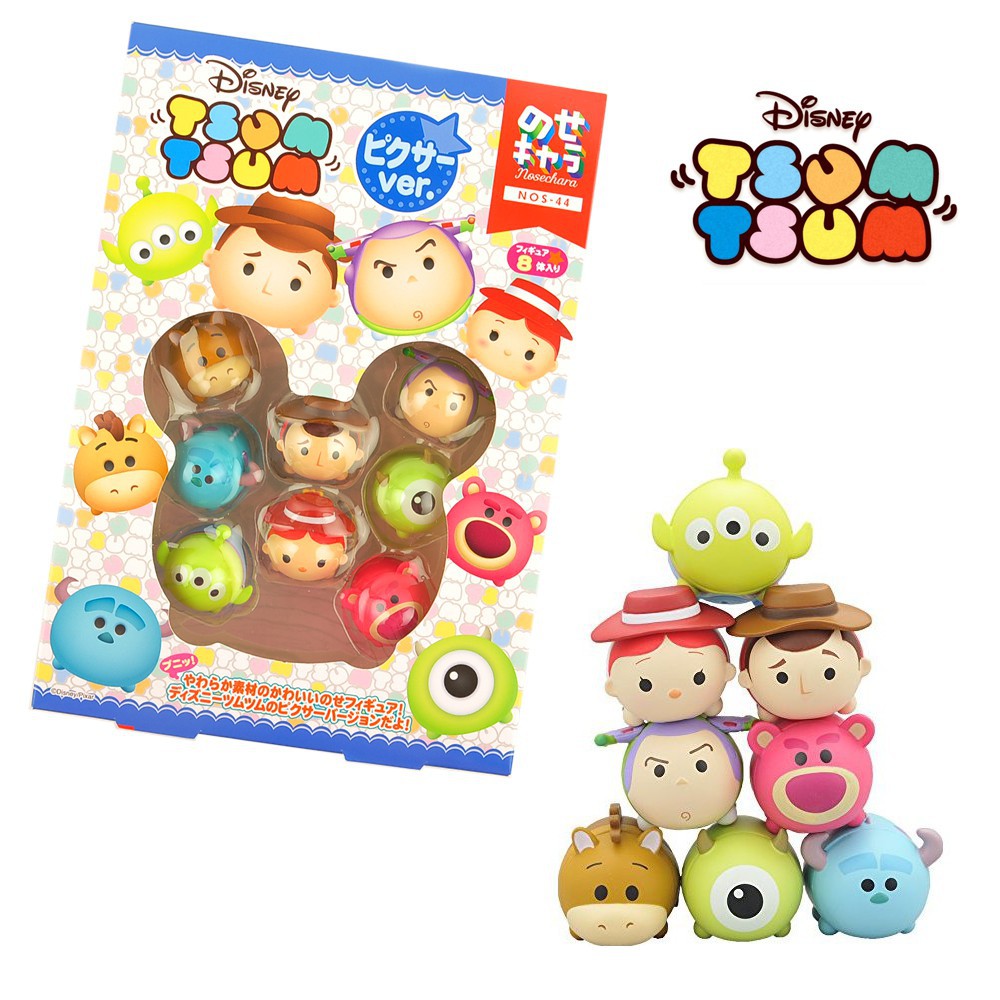 Cute Tsum Tsum Disney Stackable Mini Figure Set Toy Story Monsters ...