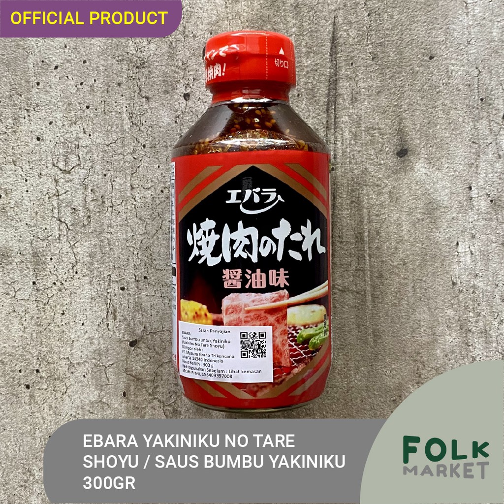 EBARA Yakiniku No Tare Shoyu / Yakiniku Seasoning Sauce 300 gr | Shopee ...