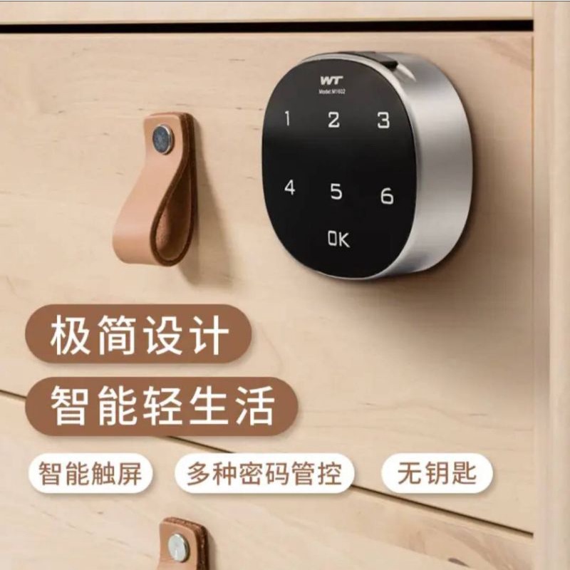 Mailbox / Letter Box Digital Lock Smart 6 Digit Keyless 20mm Battery ...