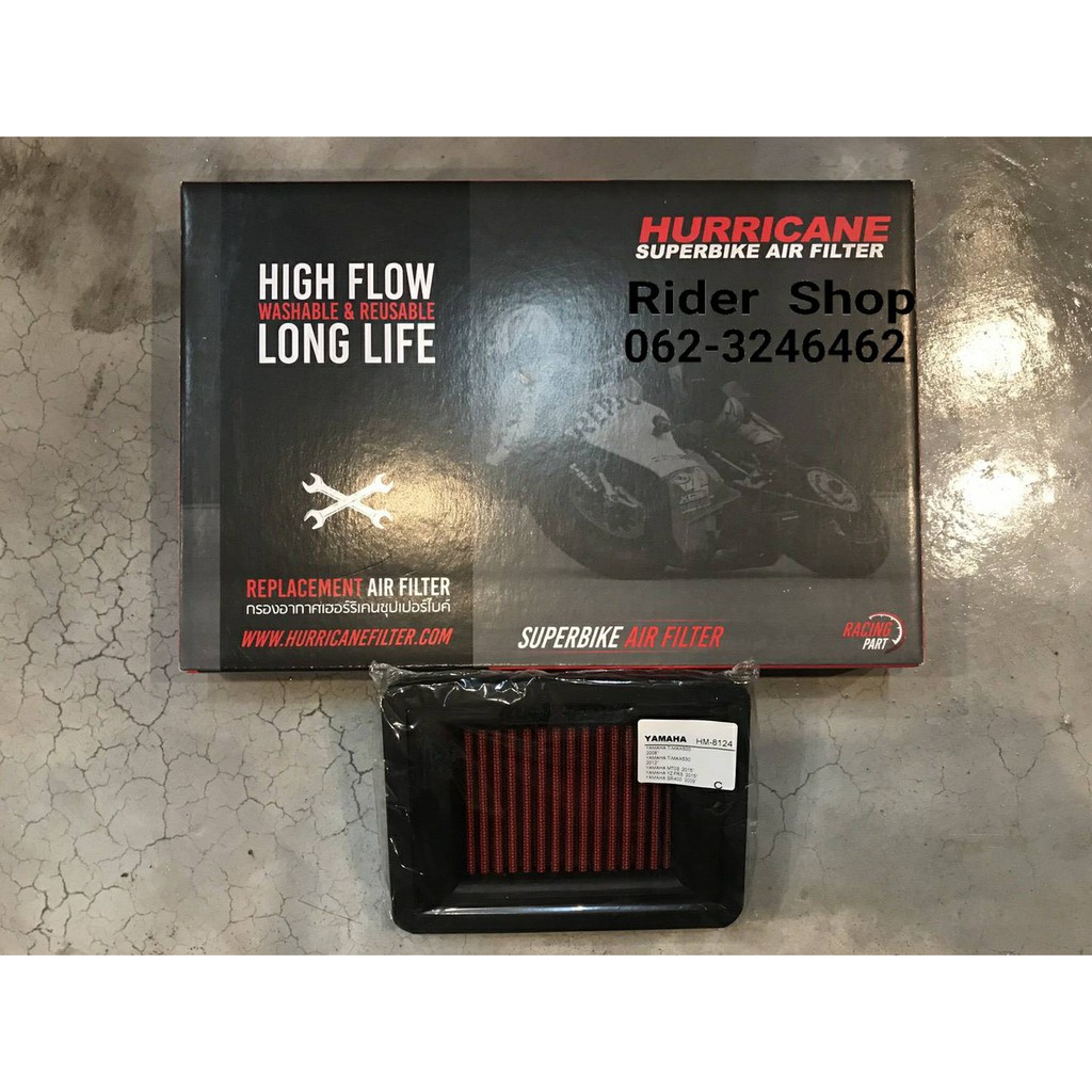HURRICANE Air Filter For Model YAMAHA R3 MT03 T-MAX500 T-MAX530 SR400 ...