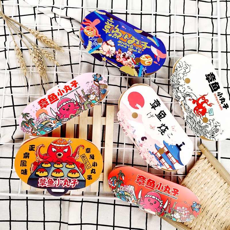 Octopus Small Balls Box Packing Box Octopus Small Balls Material to-Go ...