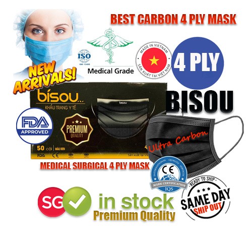 [FDA]BISOU ULTRA BFE98% BLACK CARBON 4 PLY ISO PREMIUM MEDICAL SURGICAL ...