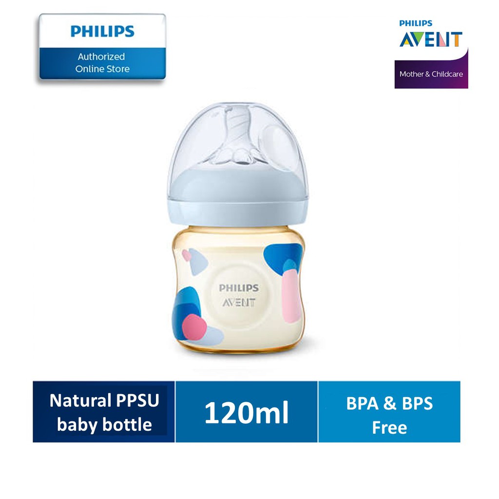 Philips Avent Natural PPSU Baby Bottle | Single bottle pack | 120ml ...