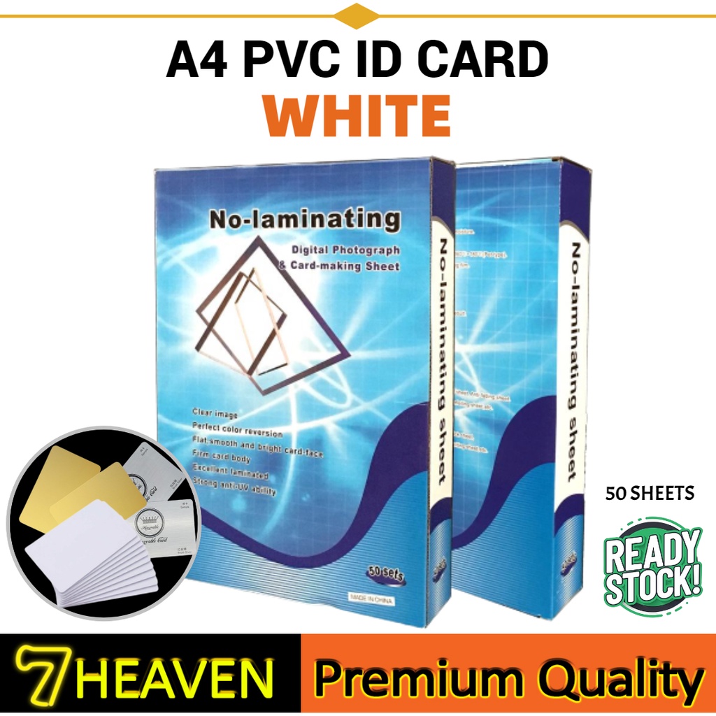 A4 DIY PVC ID Card WHITE (50 SHEETS) For Inkjet Printer Only | Shopee Singapore