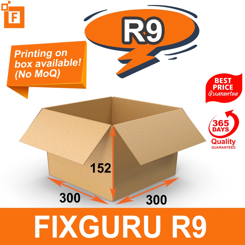 Fixguru R9 Carton box 30 X 30 X 15.2cm. Small Medium Boxes. Moving ...