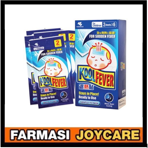 Kool Fever / Koolfever Cooling Gel Children (Exp: June 2026) | Shopee ...