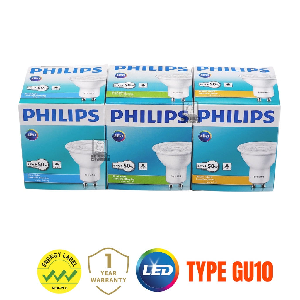 Philips Essential LEDspot MV 4.7W GU10 | Shopee Singapore