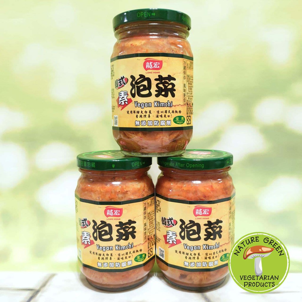 LONG HOME, Vegan Kimchi (400g) 龙宏韩式素泡菜/素酱料/素调味料 | Shopee Singapore