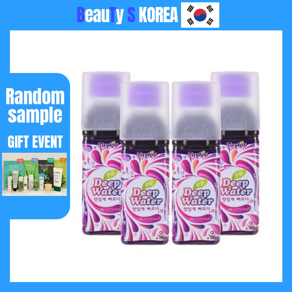 Taylor Prune Deep Water 180ml x 4 | Shopee Singapore