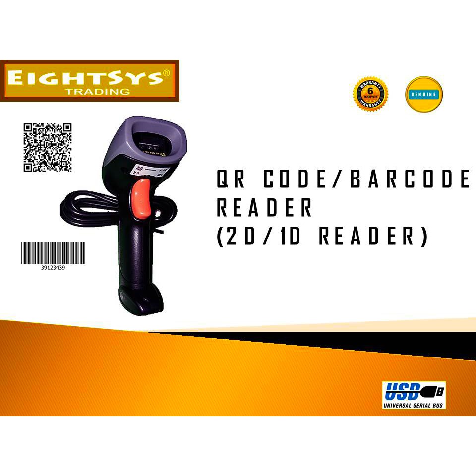 QR CODE / BARCODE SCANNER S-516 2IN1(1D/2D) | Shopee Singapore