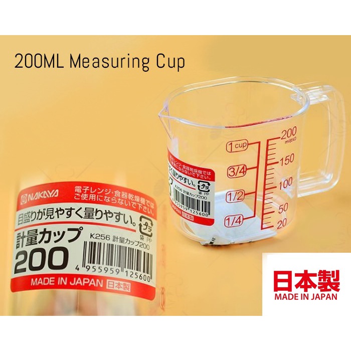 [Japan] NAKAYA Japanese measuring cup 200ml / Made in Japan | Shopee ...
