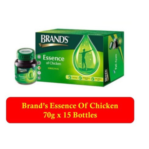 BRANDS ESSENCE OF CHICKEN/白兰氏鸡精 70MLX15 | Shopee Singapore