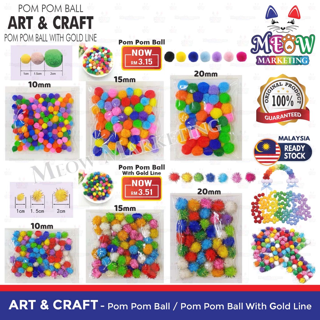 Art & Craft Pom Pom Ball / Gold Line Ball - DIY Handcraft Mix Colour ...