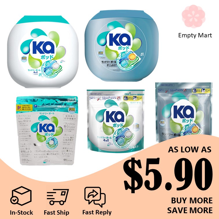 [IN-STOCK] KA 4-in-1 / 3-in-1 Laundry Capsules Detergent | Shopee Singapore