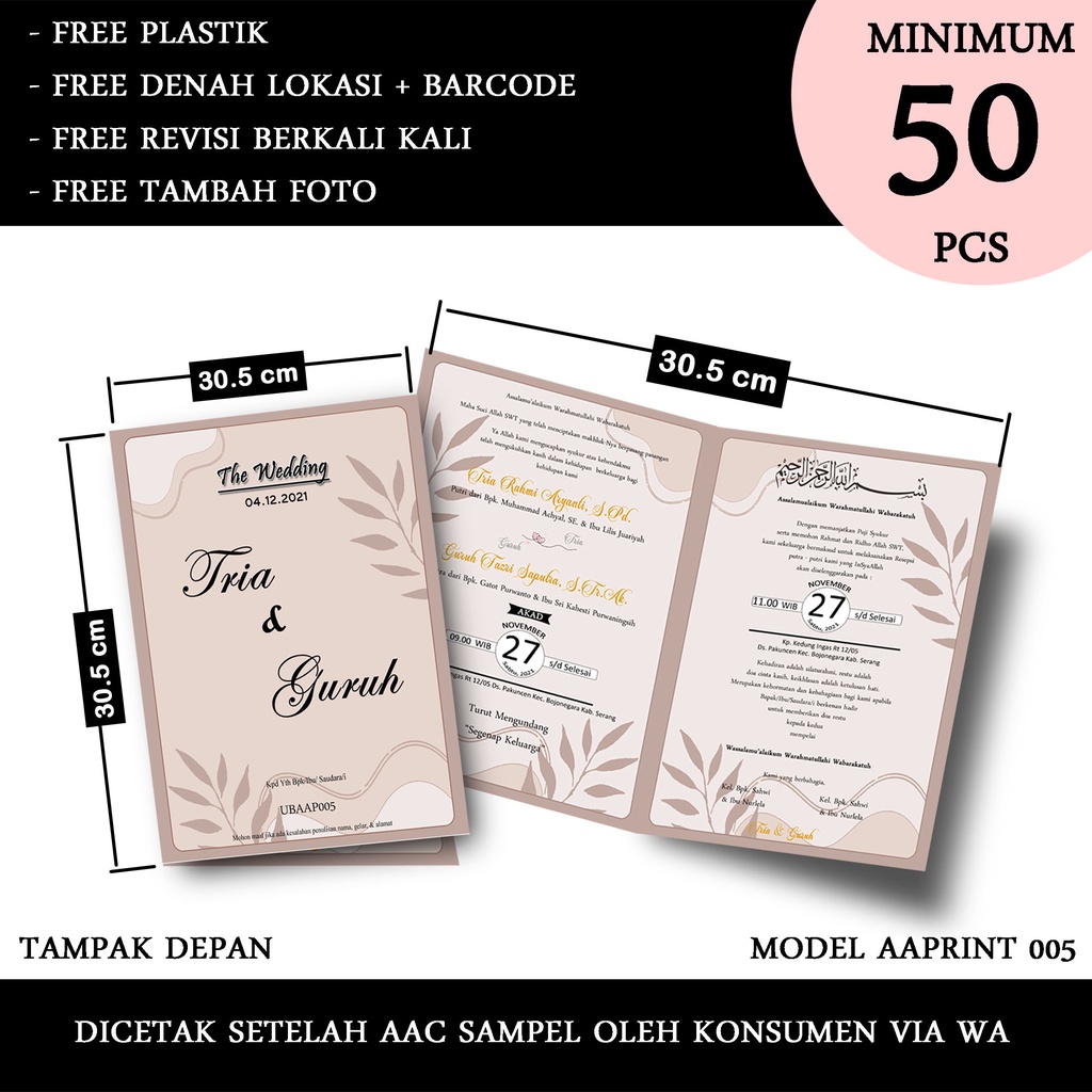 PRINTING wedding INVITATIONS UBAAP005 Glossy Lamination free plstk ...