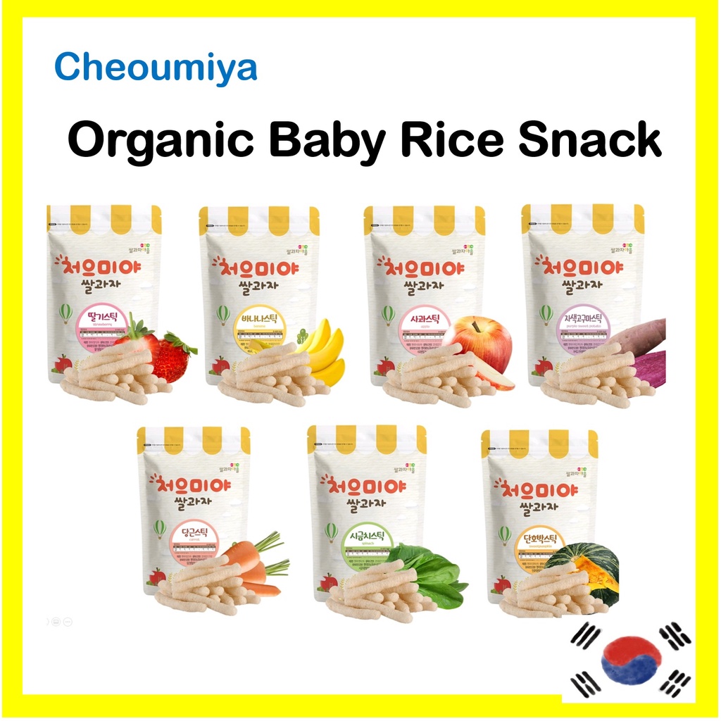 [Cheoumiya] Korea Organic Baby Rice Snack 40g (8 months+) Stick pure ...