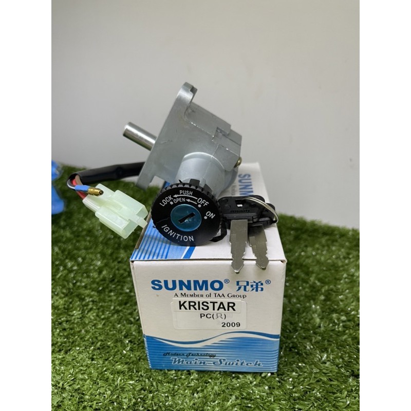 MODENAS CT100 CT 100 Kristar KRISSTAR KRISS STAR kunci suis LOCK main ...