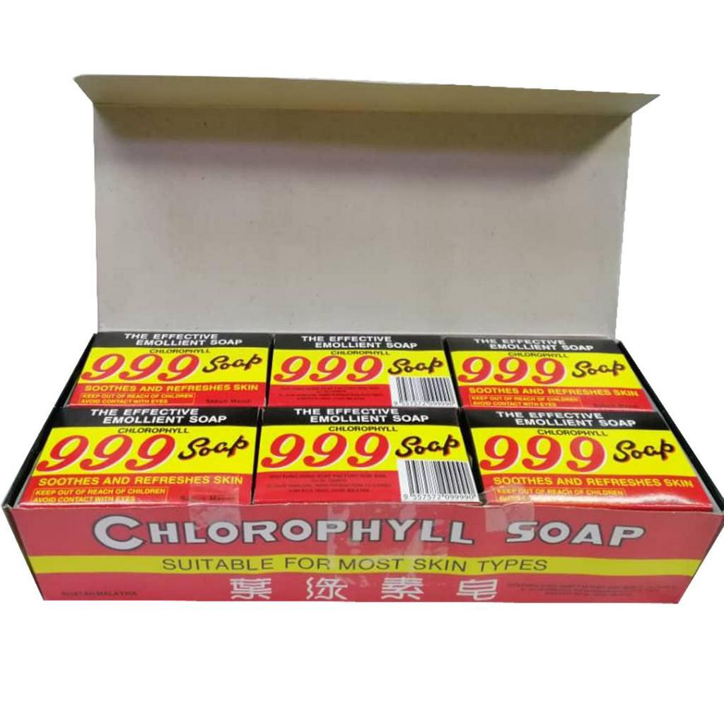 999 bar soap (12 units) | Shopee Singapore